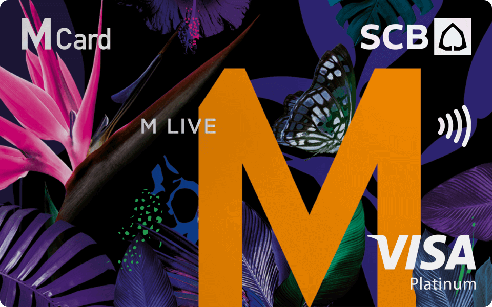 บัตรเครดิต SCB M LIVE VISA PLATINUM
