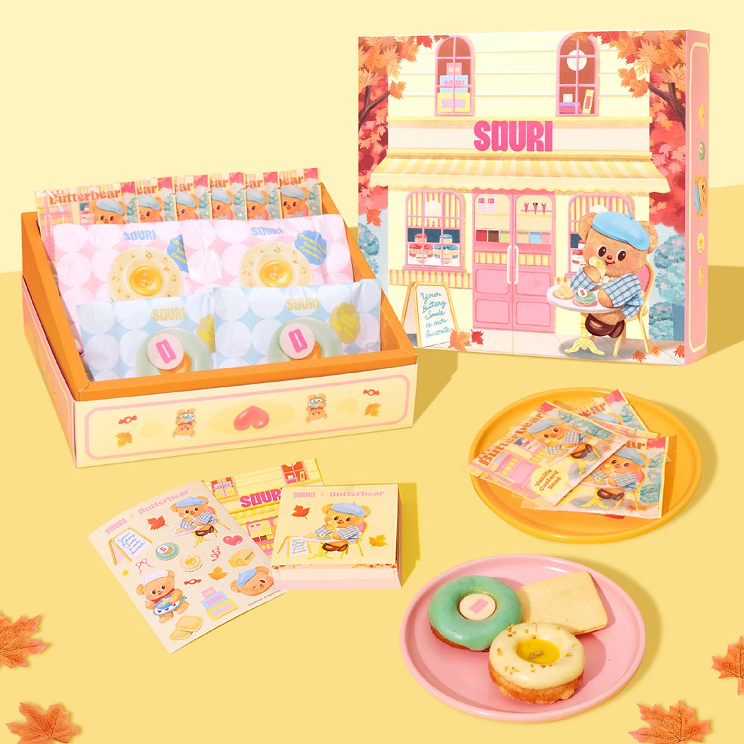 สำหรับการซื้อ SOURI X Butterbear Box 1 กล่อง มูลค่า 990 บาท ผู้ถือบัตร ...